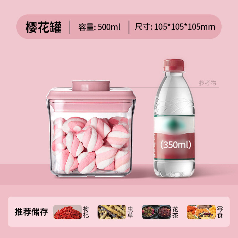 Герметичная банка для хранения закусок Ankou Kitchen, пылезащитная, для орехов и зерна, набор пищевых контейнеров