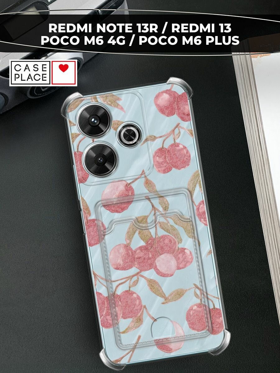 Чехол на Xiaomi Redmi Note 13R/Redmi 13/Poco M6 4G/M6 Plus (Сяоми Редми Ноут 13R/Редми 13) с картой и принтом Сливы 2