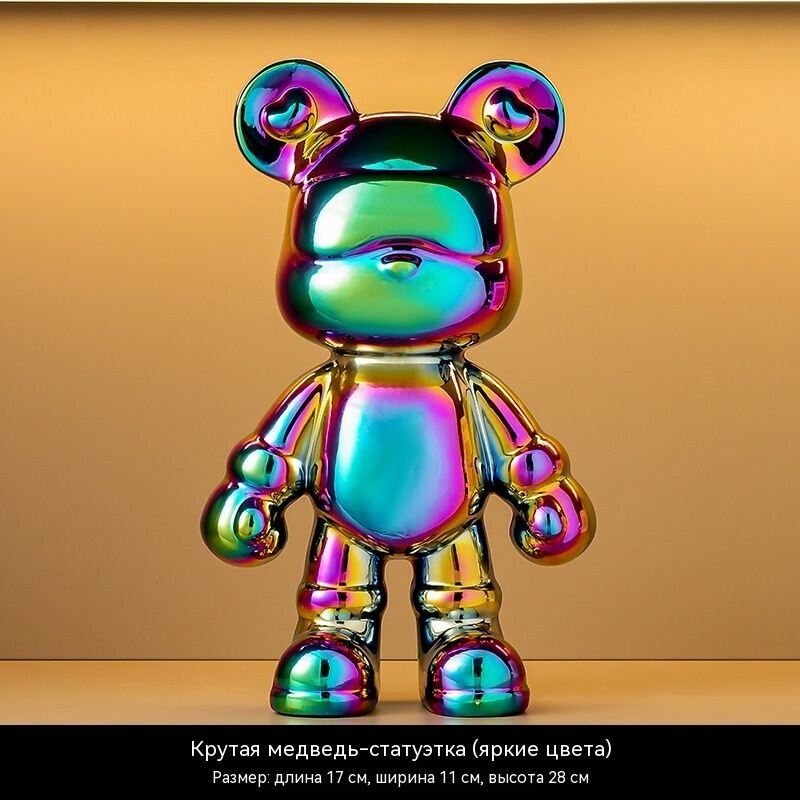 Модная керамическая статуя медведя роскошная гостиная в стиле дикого медведя 2 упаковки