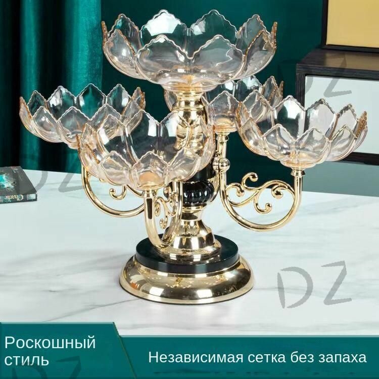 Вращающийся многоярусный поднос для фруктов в гостинойDZ