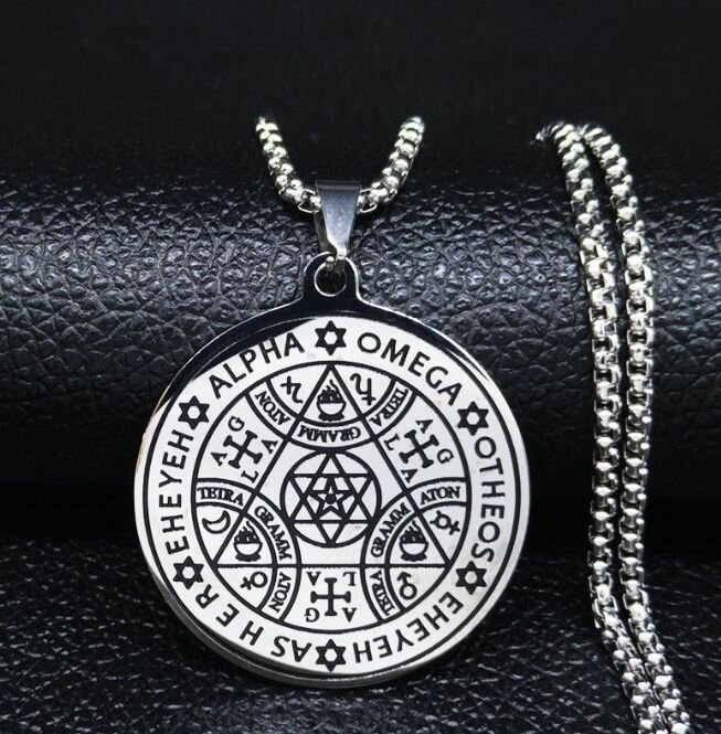 Печать Бога. Сильнейший оберег. Амулет защиты. Женский и мужской талисман. Амулет удачи и богатства.