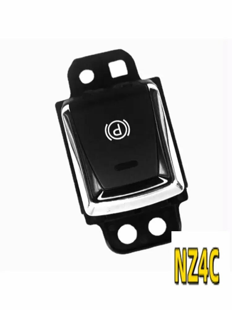 Для Консоли, Электронный Переключатель Ручного Тормоза, Кнопка Парковки