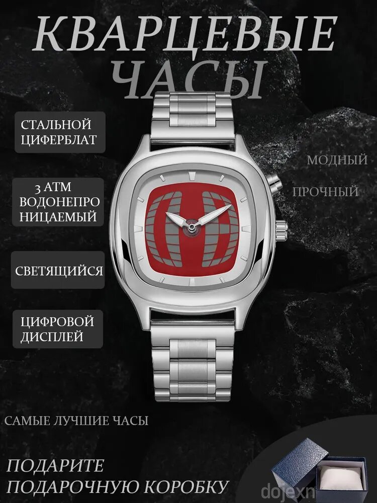PINTIME Часы наручные Кинетические Водонепроницаемые, с календарем, светиться, Электронные, Кварцевые часы