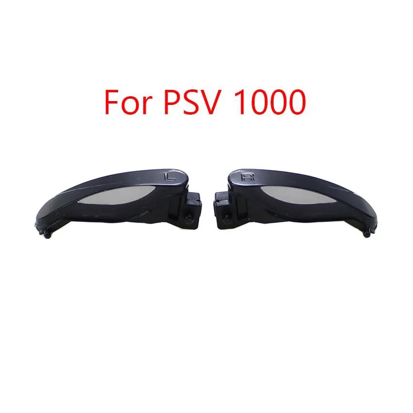 Крышки для PSV 1000, черные