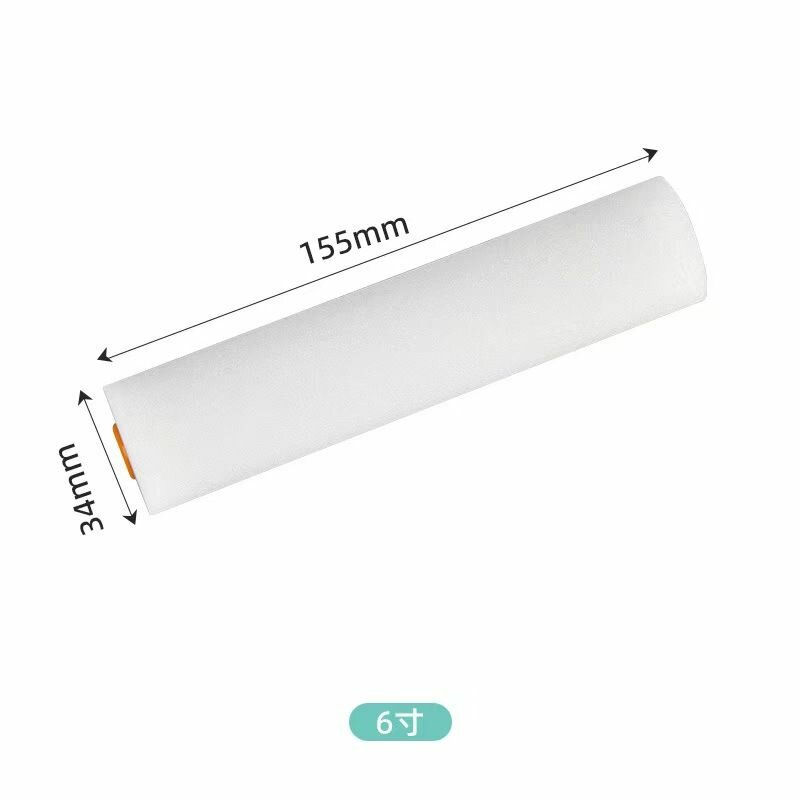 Губчатый малярный валик; 2штук;