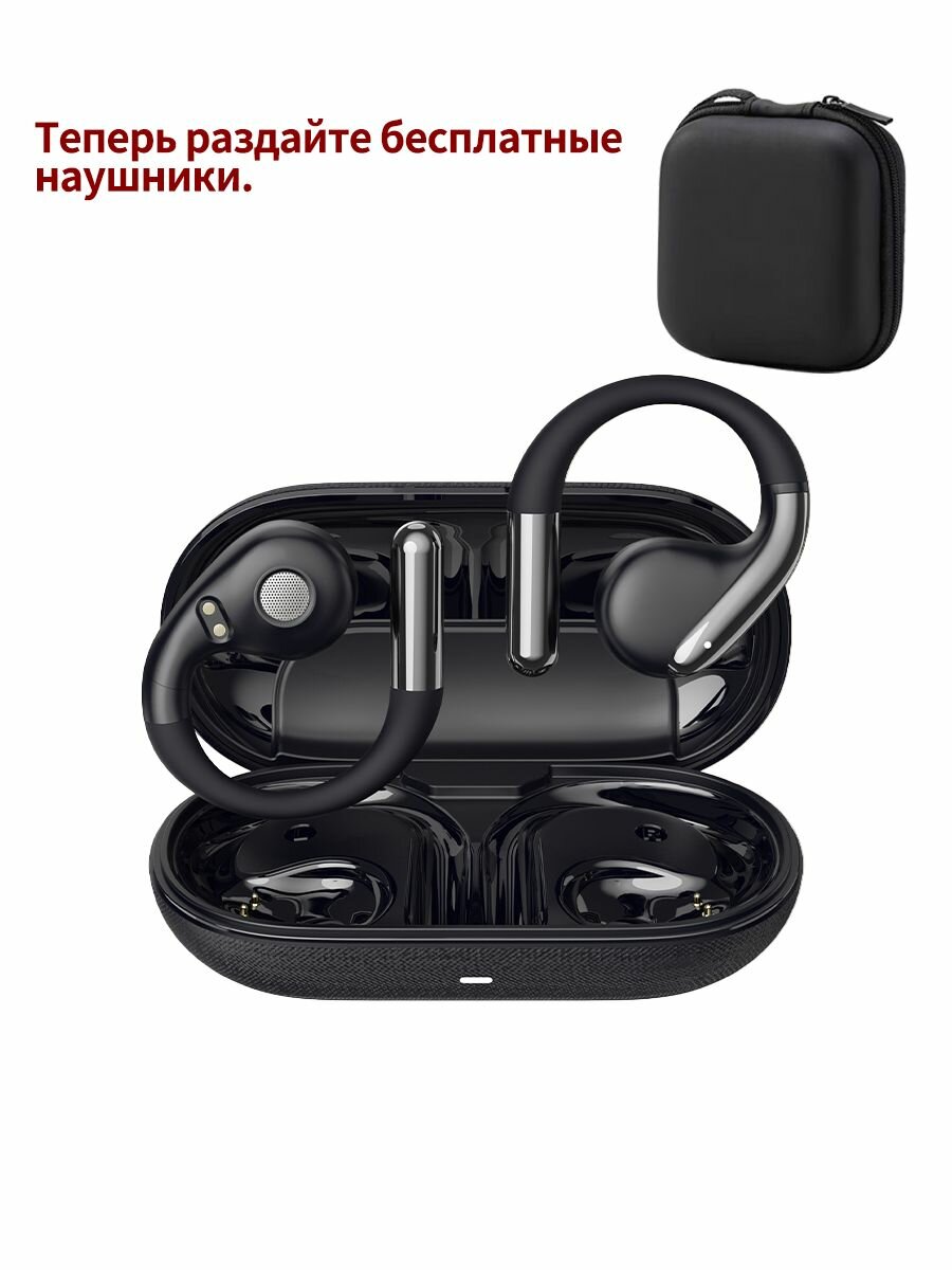 Lenovo Наушники проводные с микрофоном, Bluetooth, Радиоканал, Lightning, черный