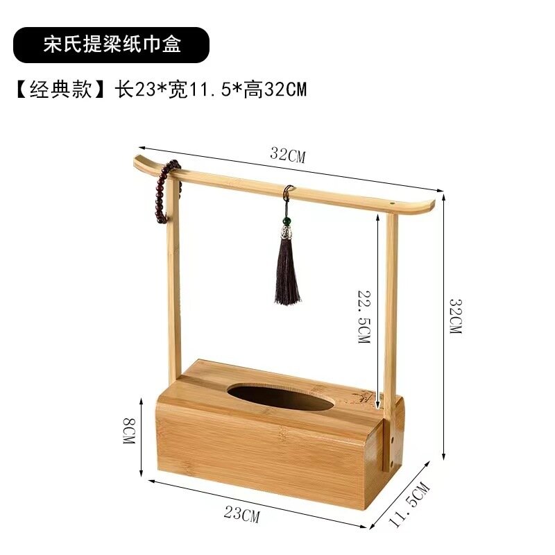 Винтажная креативная тарелка для фруктов в китайском стиле, европейская тарелка для сухофруктов, имитация ротанга, домашняя тарелка для закусок, поднос для конфет, корзина для послеобеденного чая