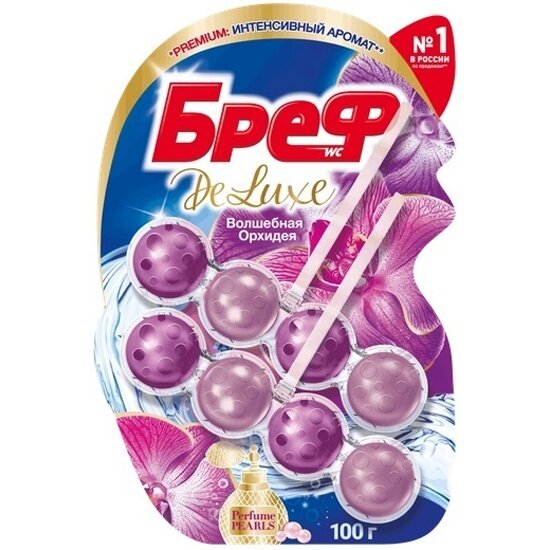 Туалетный блок Bref бреф Делюкс Волшебная орхидея, 2*50 г
