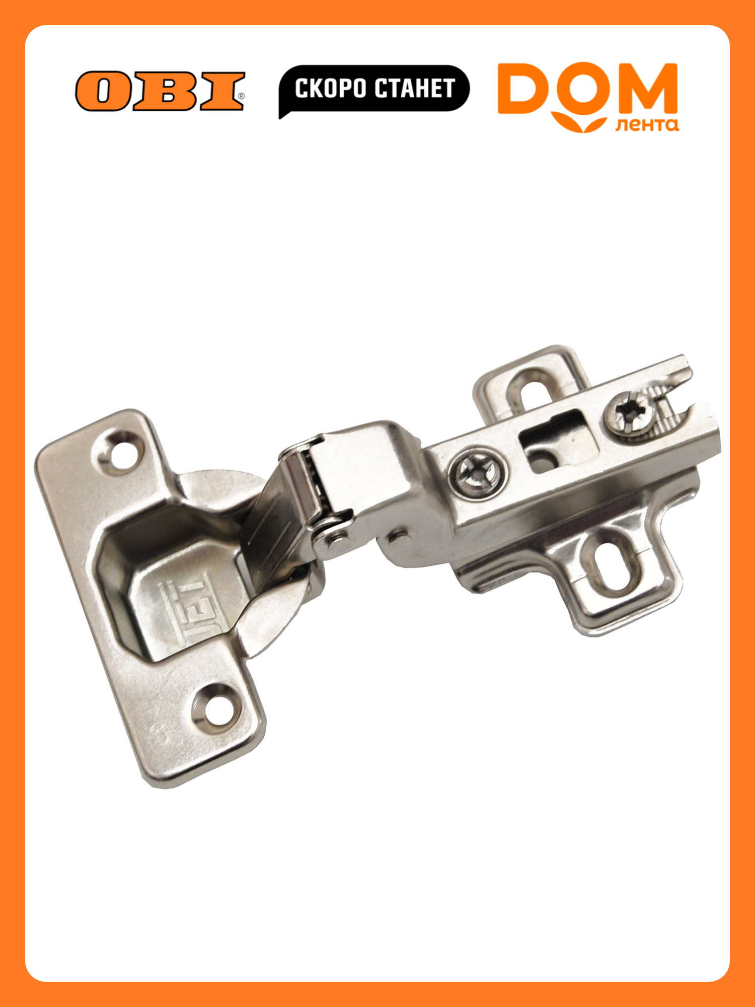 Петля Tech-KREP JET 303, сталь, 35мм, 92°, с ответной планкой, серая