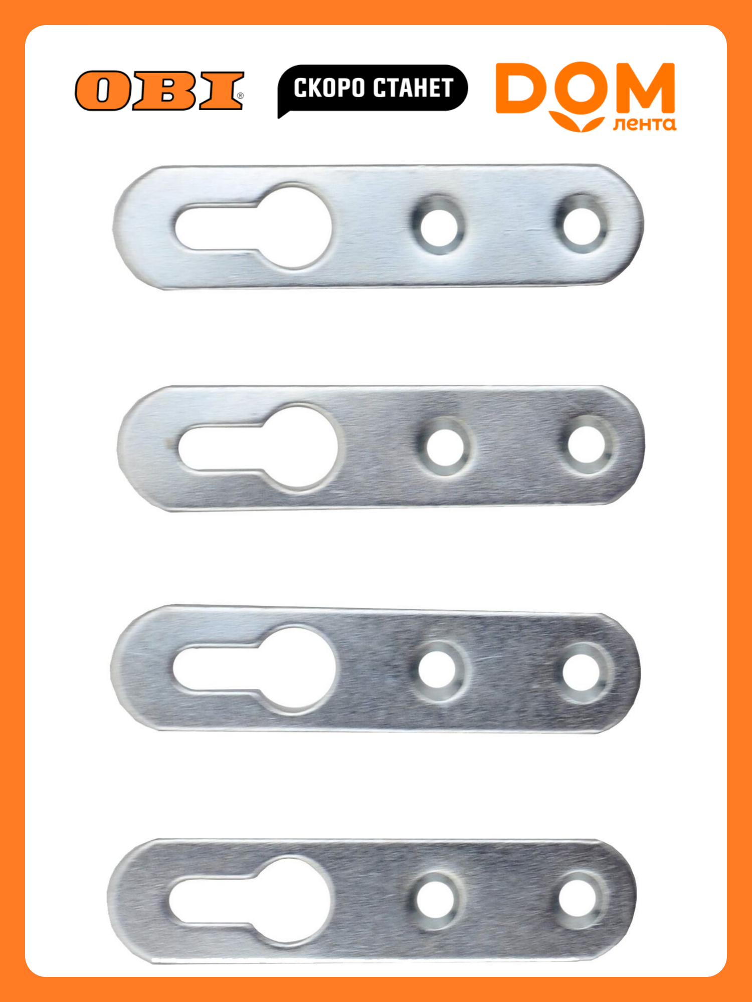 Мебельный подвес Tech-Krep JET 129968, сталь, серебристый, 180х100х20 мм, 4 шт.