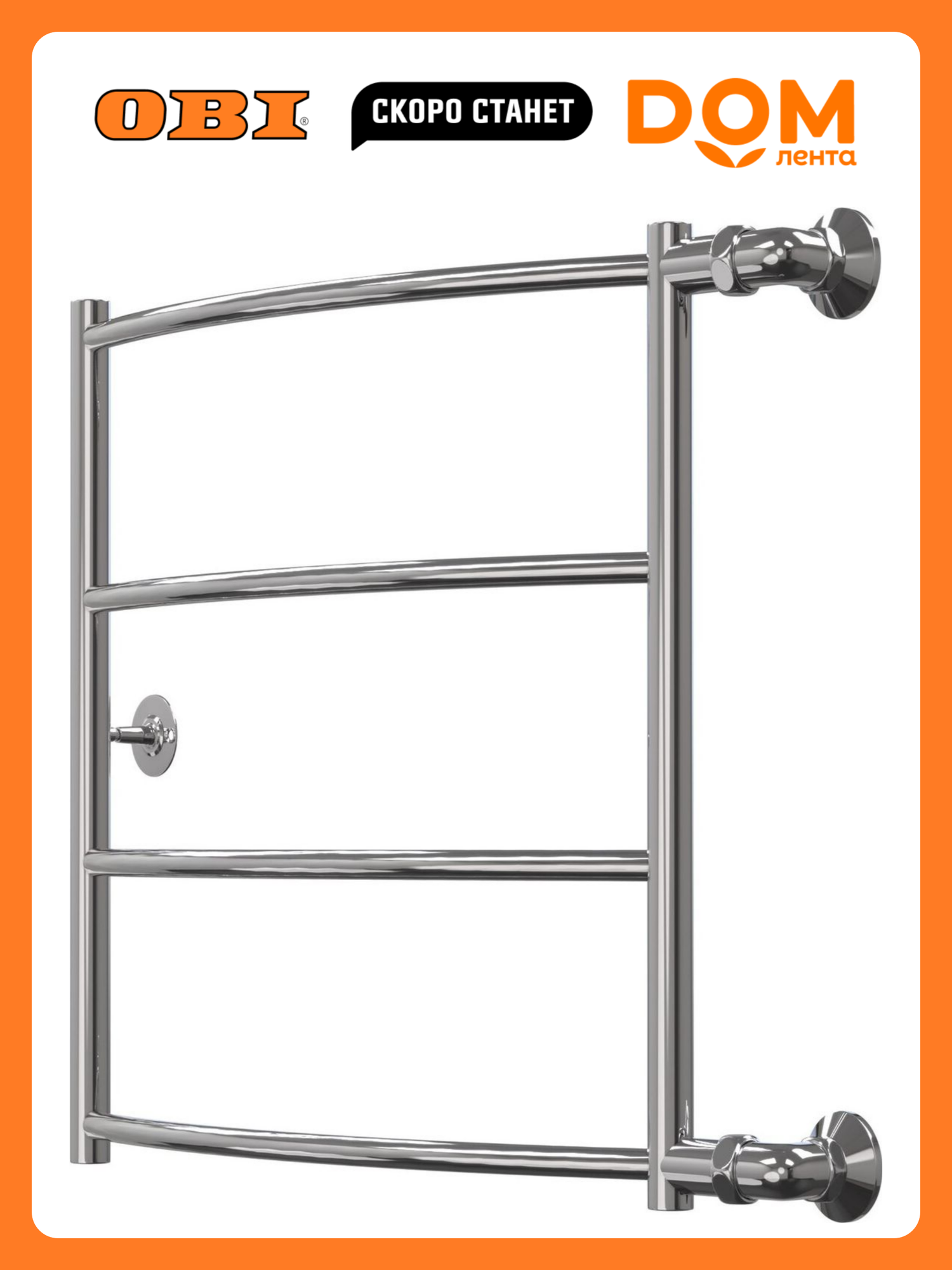 Полотенцесушитель водяной Арго Классик нержавеющая сталь 600х400 мм