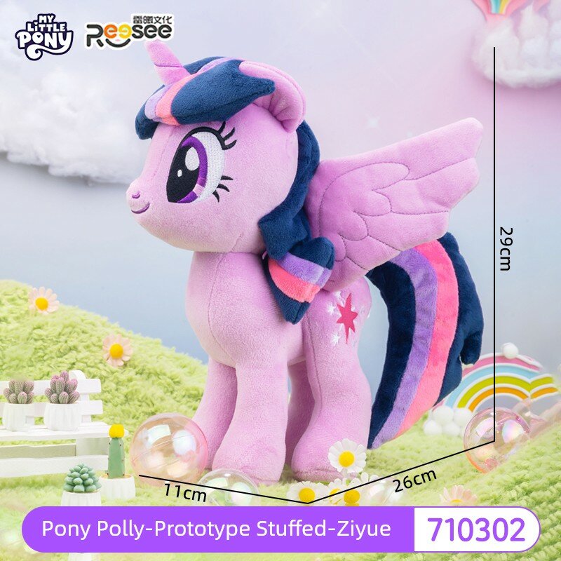Мягкая игрушка My Little Pony Твайлайт Спаркл в стойке 29 см, нежная кукла для детей