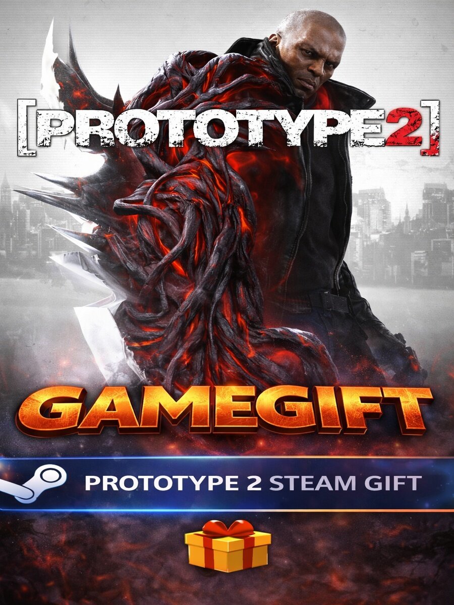Игра Prototype 2 для STEAM ПК (PC) | Страна активации - Южная Корея | Подарком на Ваш аккаунт | Автовыдача