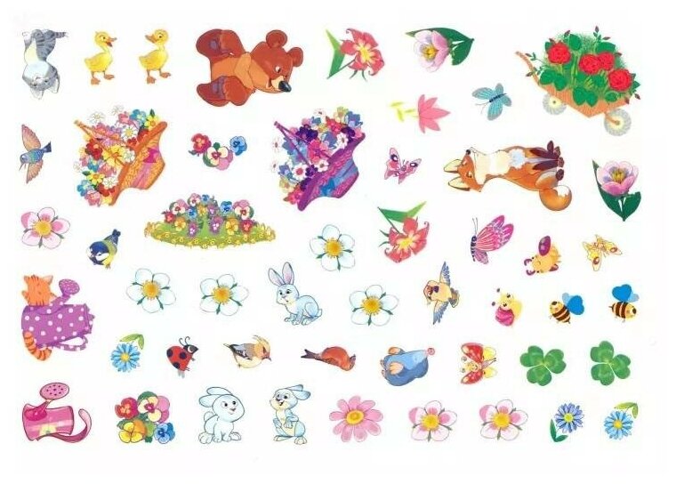 250 наклеек. Для девочек. 250 наклеек