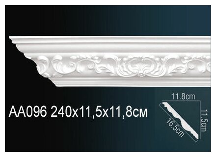 Карниз потолочный 118x116 мм плинтус полиуретановый под покраску Perfect AA 096-1 метр