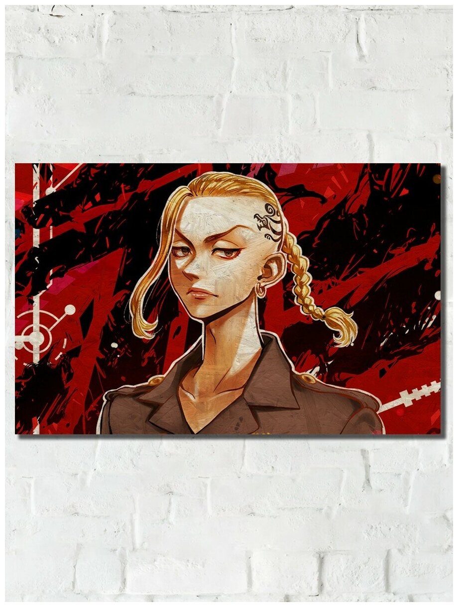 Картина интерьерная на рельефной доске аниме Токийские мстители (Манджиро, Кен, Баджи, Казутора) - 7783 Г