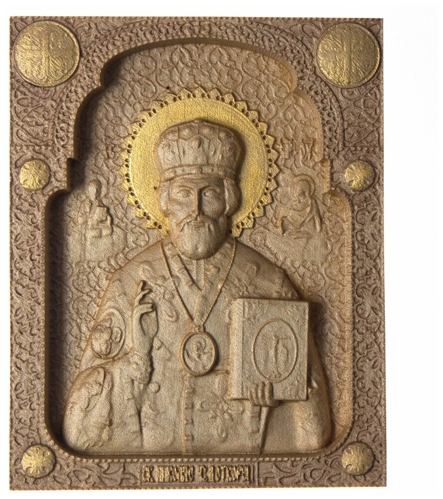 Икона Православная резная из дерева Николай Чудотворец