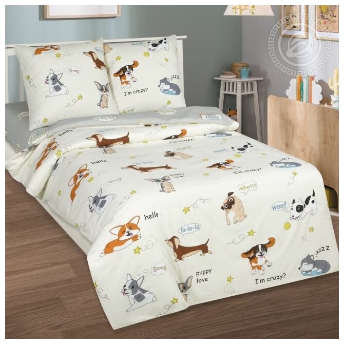 Подростковое Постельное Белье из Поплина «Люси арт. 912» 1.5-спальное