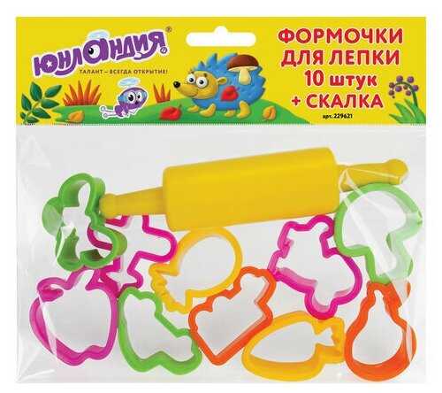 Формочки для лепки 10 штук и скалка юнландия, европодвес, 229621