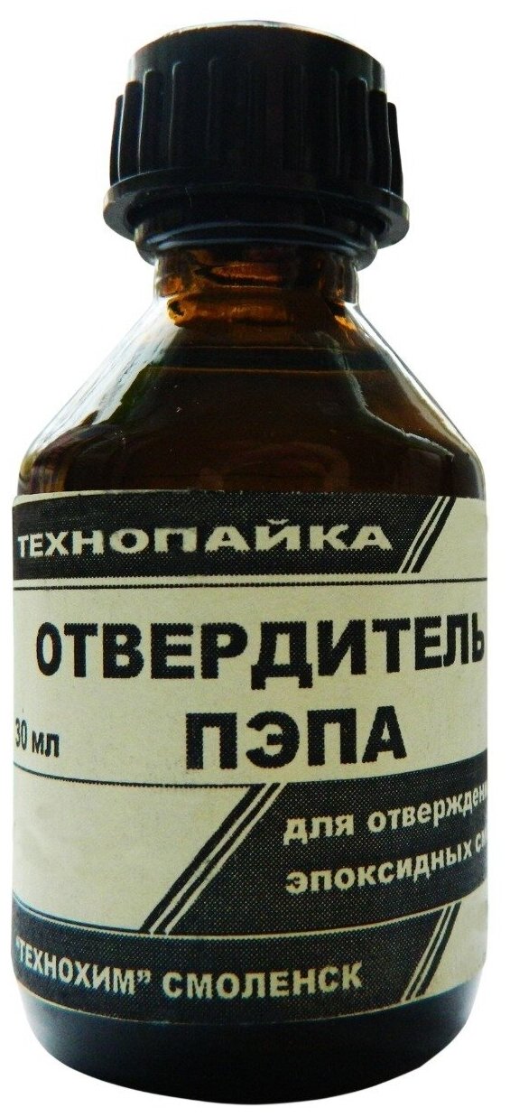 Отвердитель пэпа для эпоксидных смол