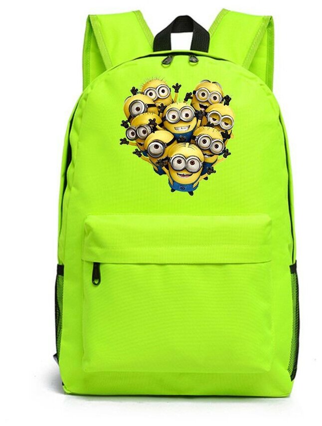 Рюкзак Гадкий я (Миньоны) зеленый №1