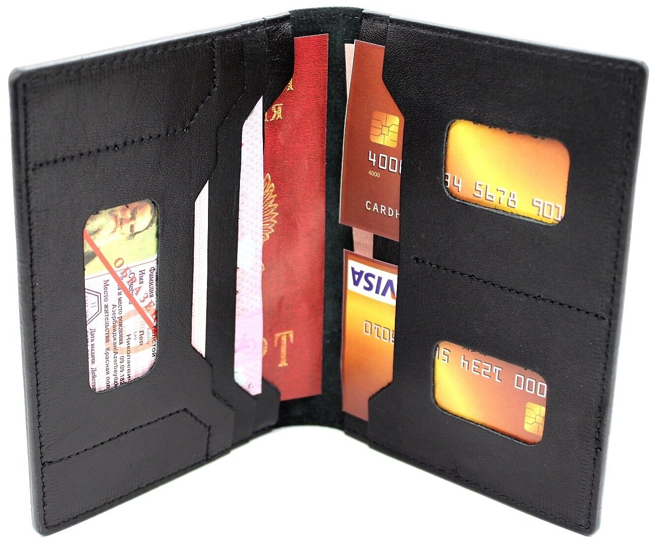 Документница для паспорта