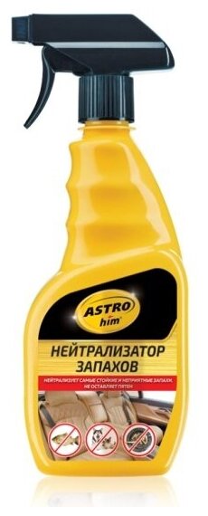 Нейтрализатор запахов Astrohim ACT-885, 500мл