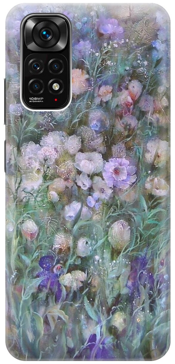 Силиконовый чехол Сиреневое поле на Xiaomi Redmi Note 11S / Сяоми Редми Ноут 11С