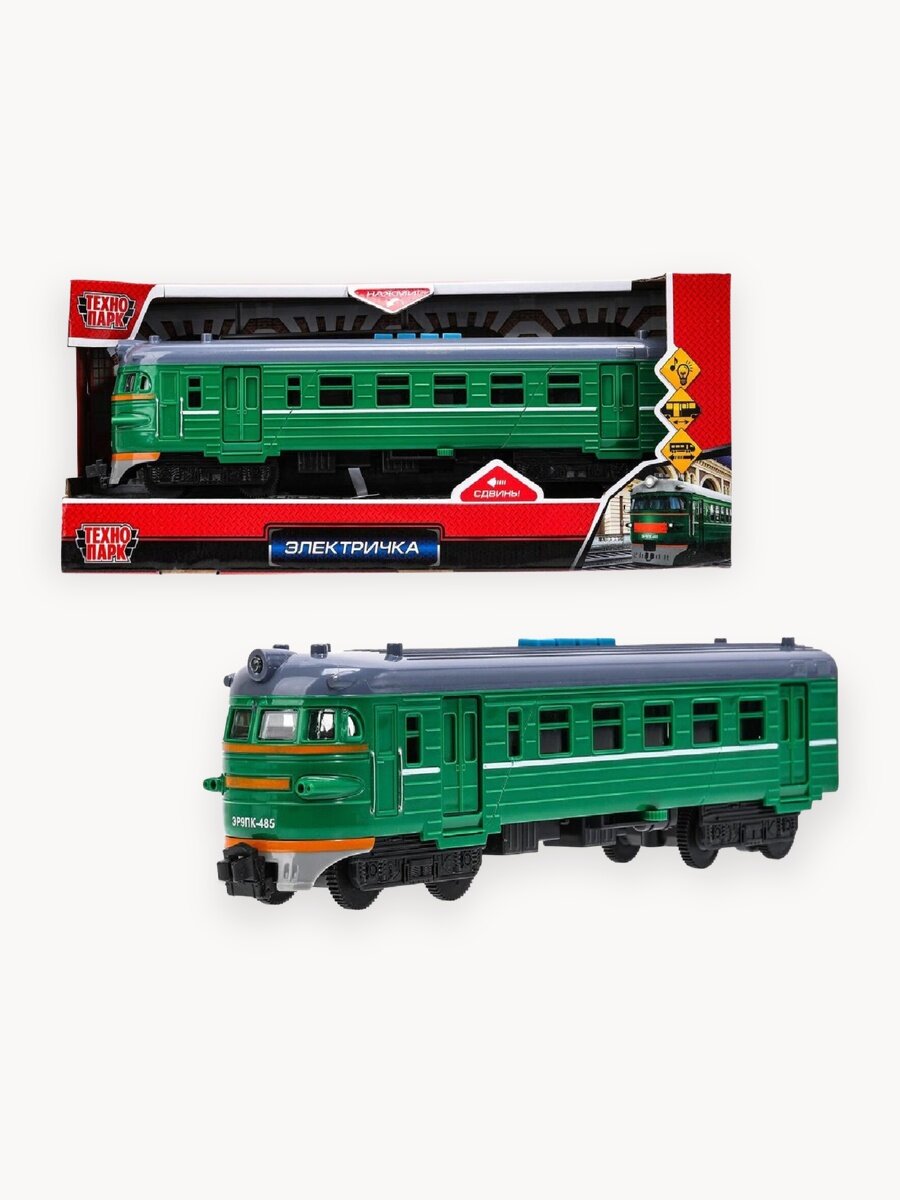 Модель локомотива поезда «Электричка», свет, звук, 30 см, 4 кнопки, инерция