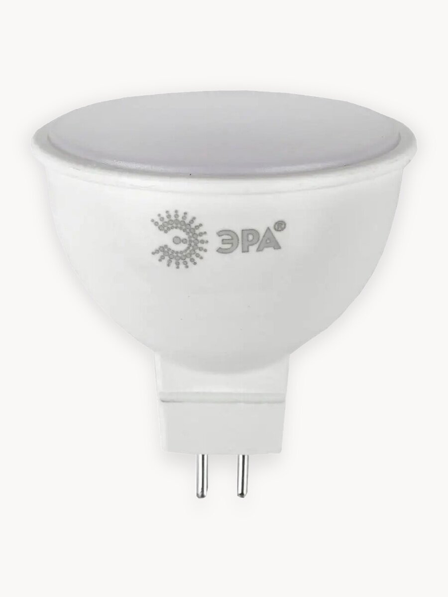 Лампочка светодиодная ЭРА LED MR16 GU5.3 12 Вт софит 4000К нейтральный белый свет набор 10 штук