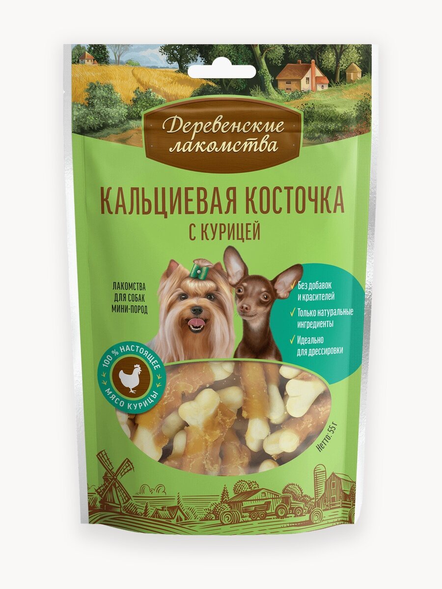 Лакомство для собак мини-пород "Деревенские лакомства" Кальциевая косточка с курицей, 55 гр.