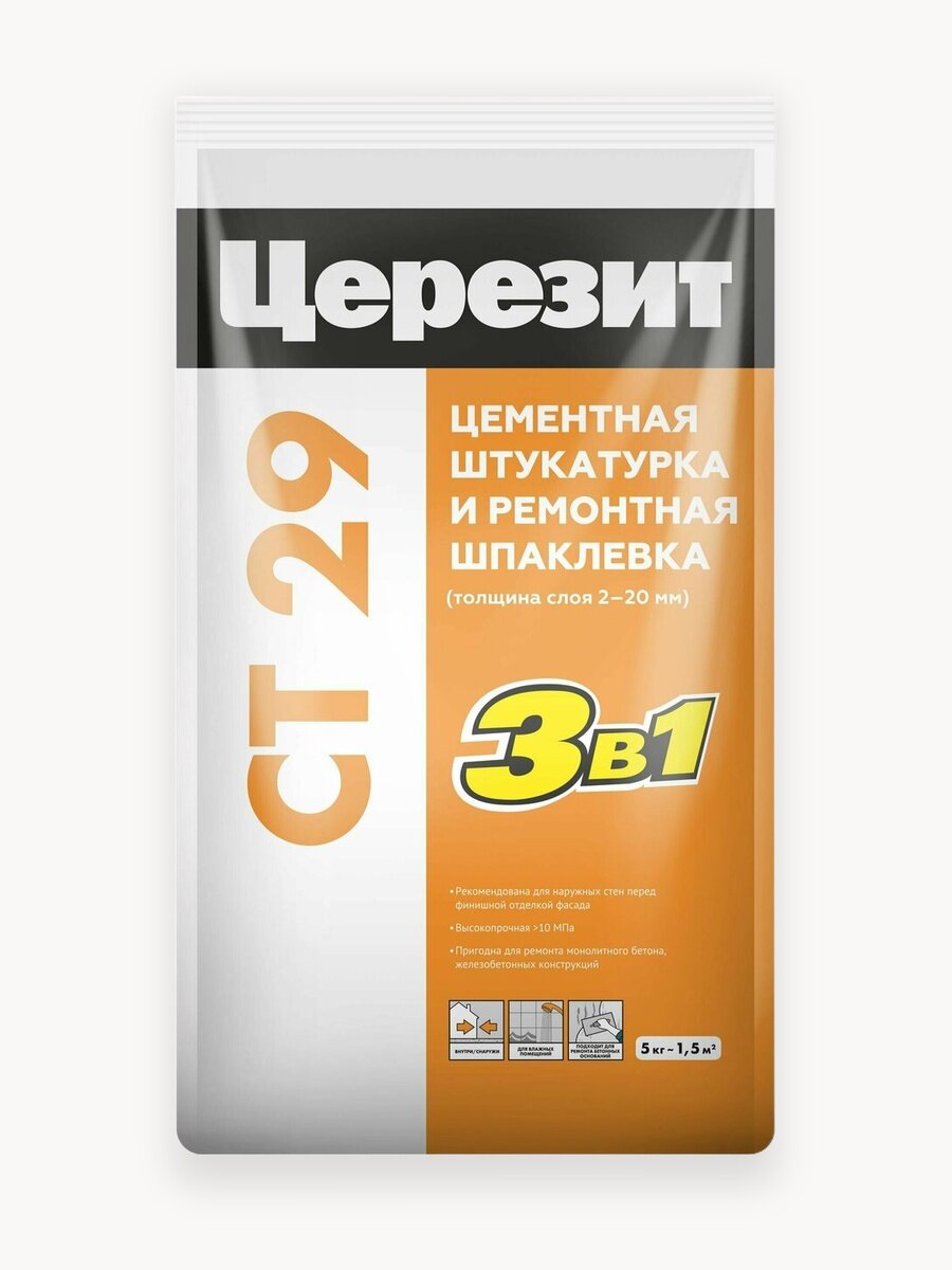 Штукатурка Ceresit ST29 для ремонта и отделки поверхностей внутри и снаружи помещений, 5кг