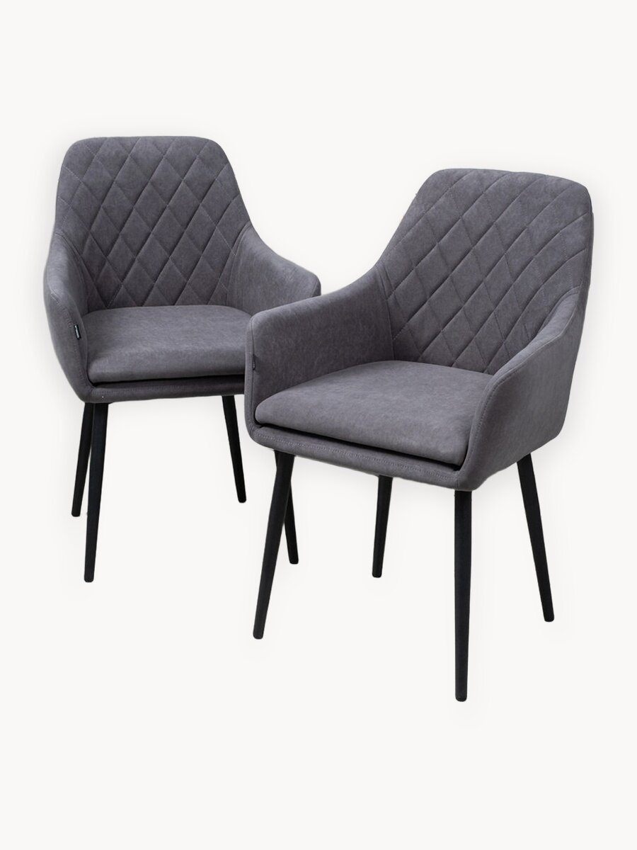 Комплект стульев для кухни Ар-Деко темно-серый, стулья кухонные 2 штуки