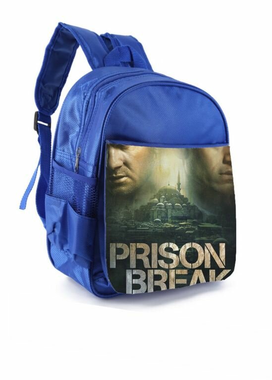 Рюкзак Побег, Prison Break №9