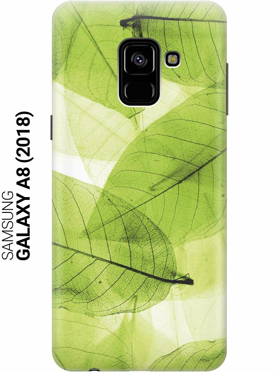Ультратонкий силиконовый чехол-накладка для Samsung Galaxy A8 (2018) с принтом "Зеленые листья"