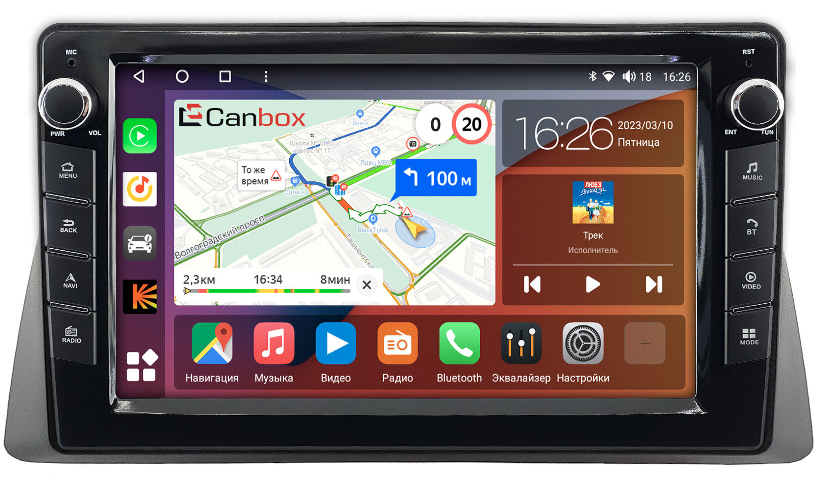 Штатная магнитола Lifan Cebrium (720) 2014-2018 Canbox H-Line 7824-9-0015 Android 10 (4G-SIM, 6/128, DSP, IPS) С крутилками