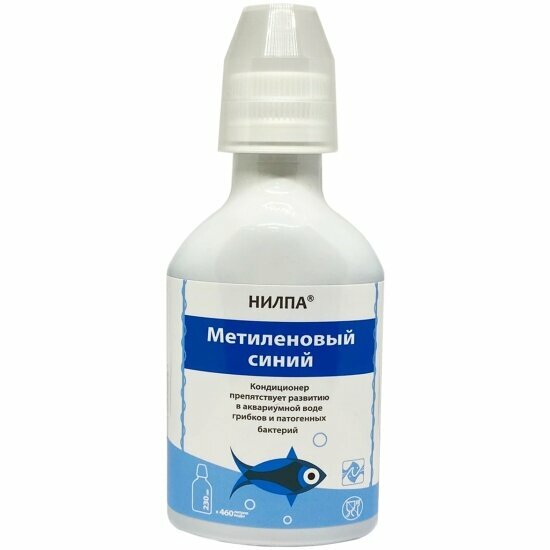 Кондиционер препятствующий развитию в аквариумной воде грибков и патогенных бактерий Нилпа Метиленовый синий, 230 мл