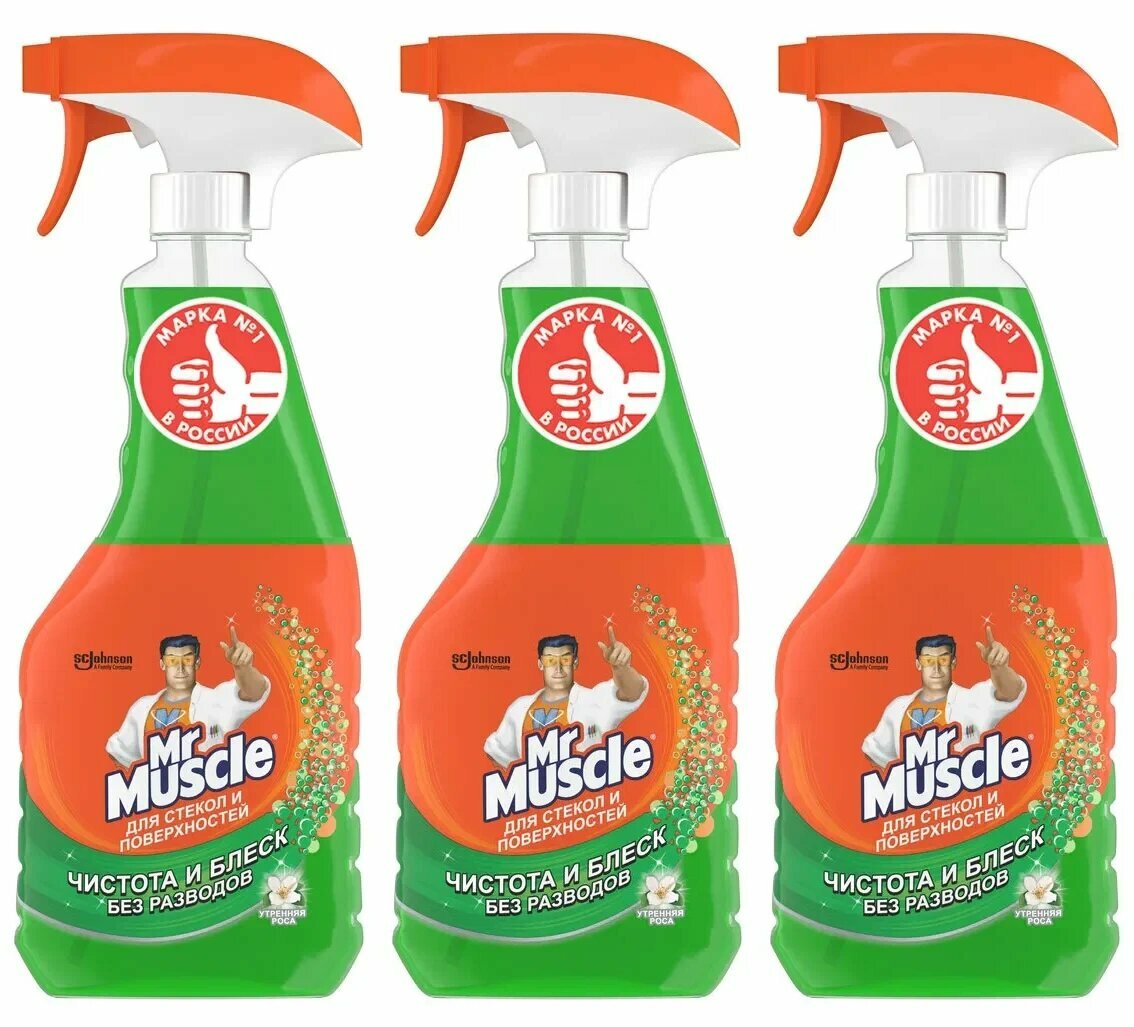 Средство для стекол и зеркал Mr. Muscle Утренняя роса, 500 мл, 3 шт
