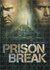 Пазл Побег, Prison Break №9