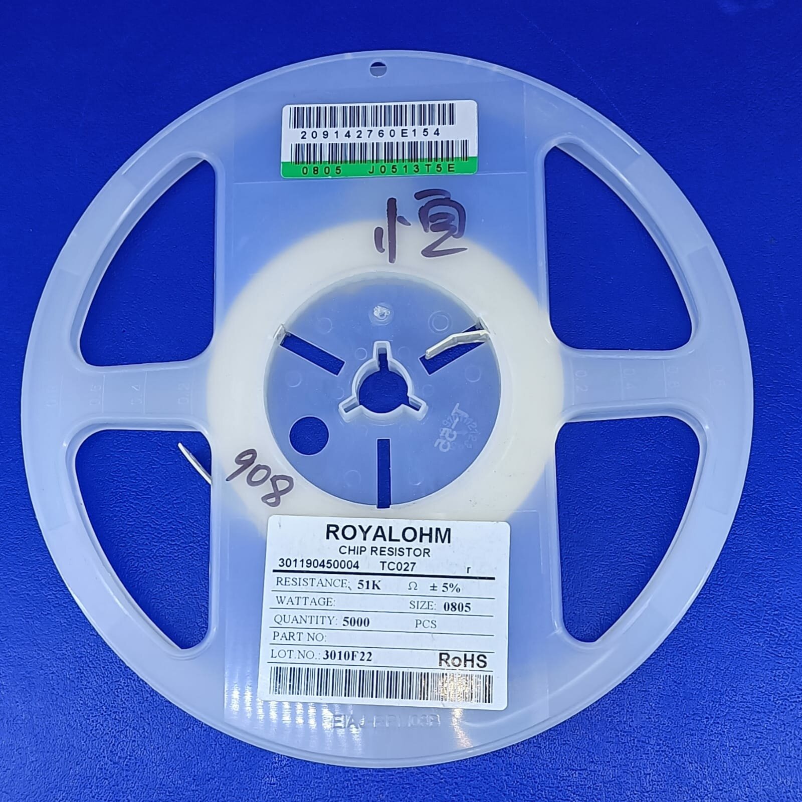 50 штук SMD резистор 0805 / 2012 (R) 51K (арт.64869)