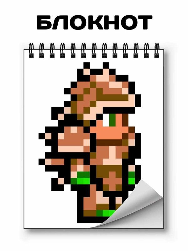 Блокнот для записей, GOODbrelok, Terraria , Террария; А6, на кольцах - 38
