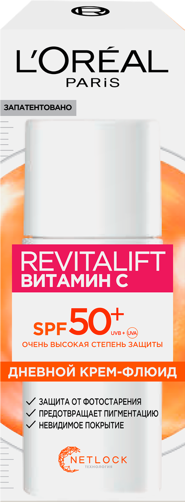 Крем-флюид дневной для лица L'OREAL Paris Revitalift Витамин С, SPF50, 50мл