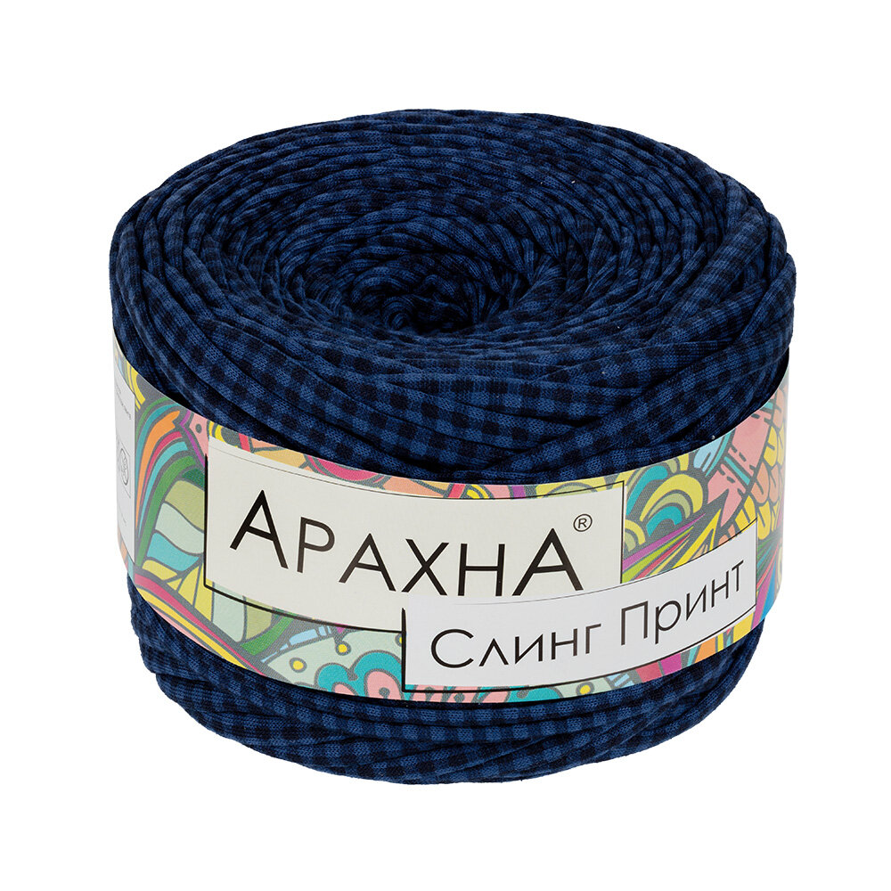 Пряжа ARACHNA "Sling Print" 100% хлопок 150 г 50 м № 004 клетка_фиолетовый