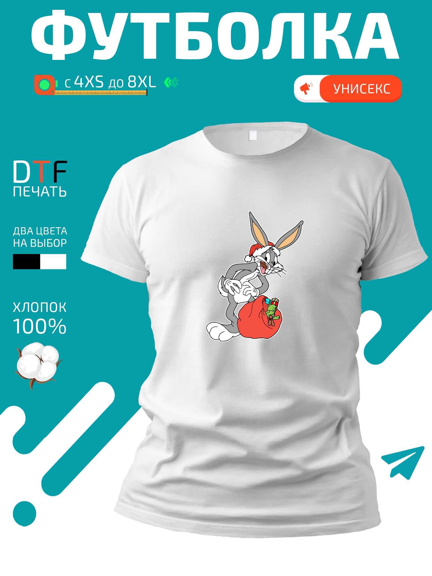Футболка Багз Банни Bugs Bunny