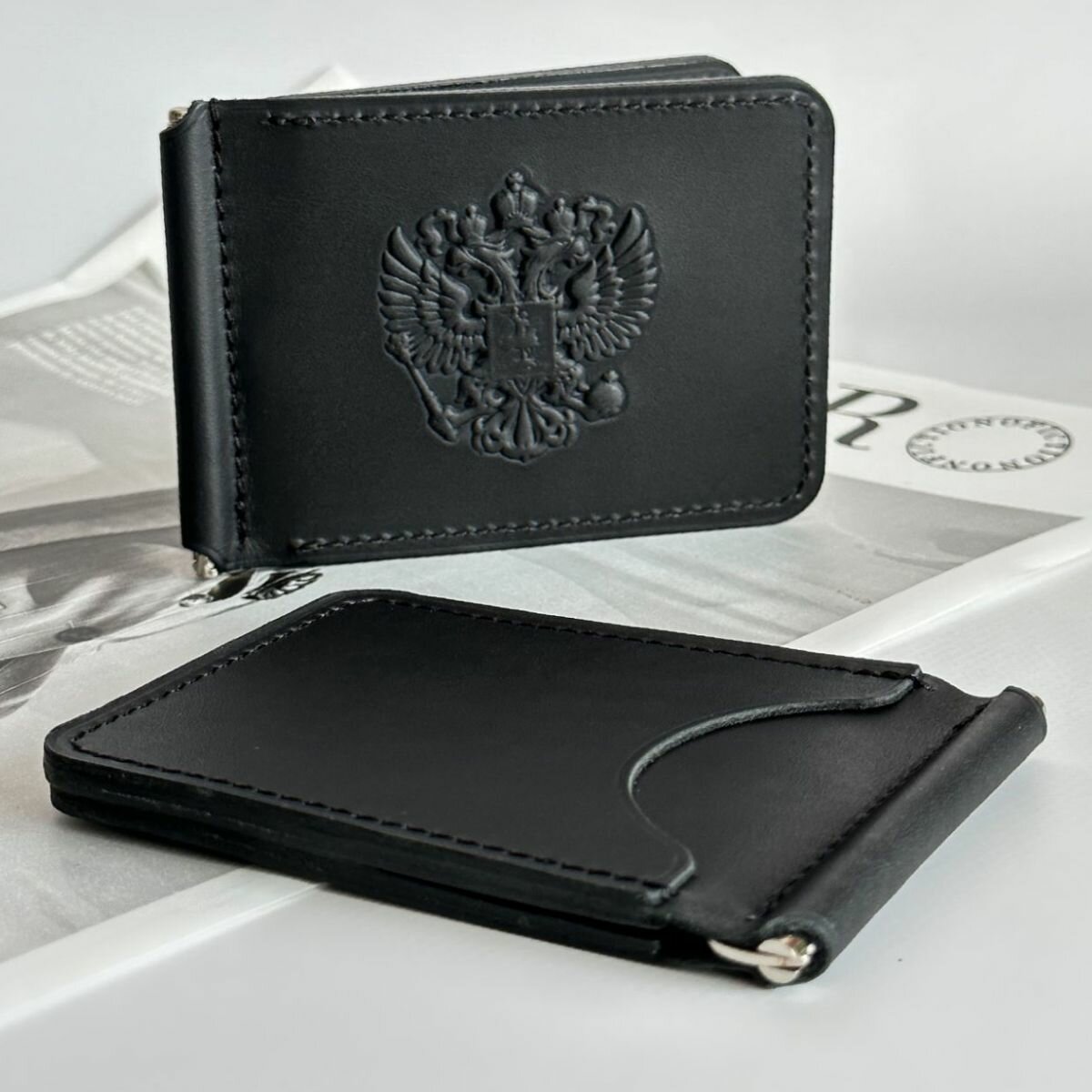 Зажим для купюр SKORZZA