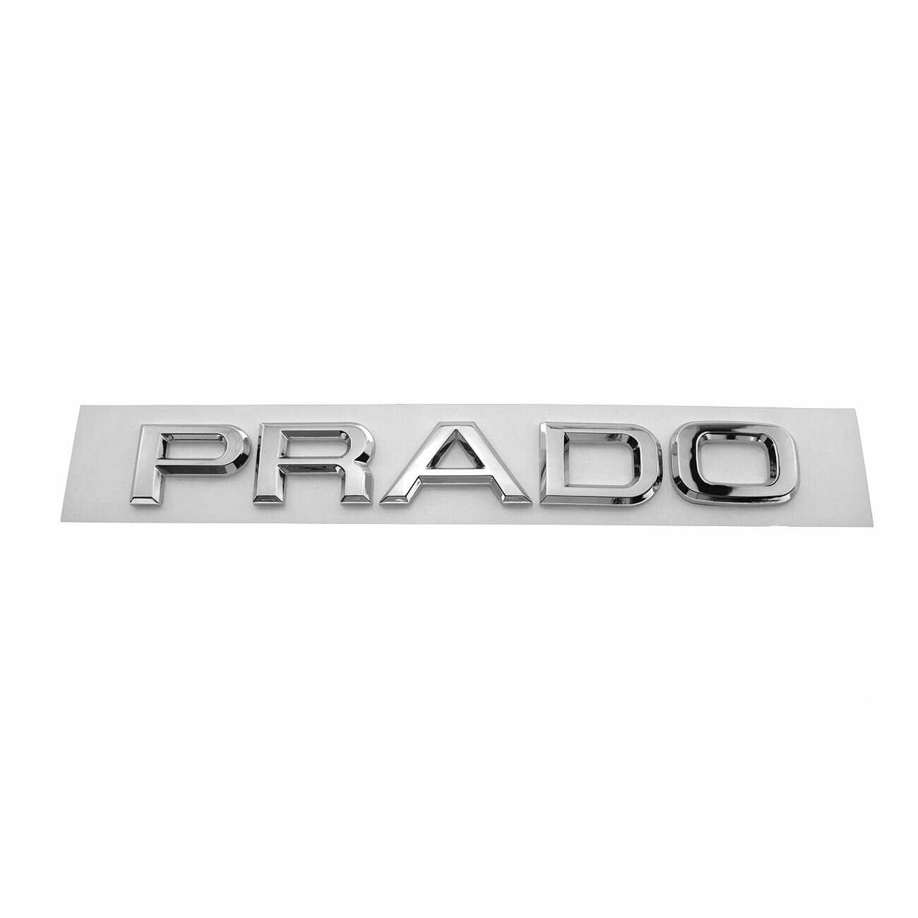 Шильдик на багажник Toyota Prado