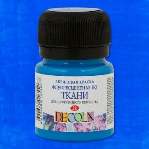 Краска акриловая Decola художественная 20 мл флуоресцентная Голубая (4326513)