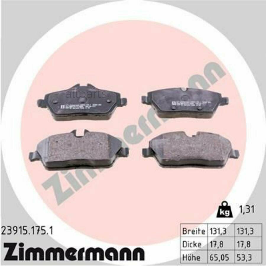 ZIMMERMANN 23915.175.1 Колодки тормозные дисковые