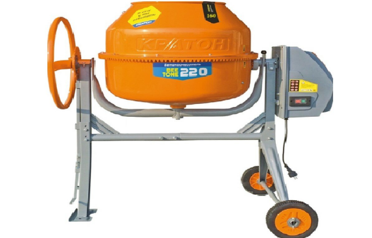 Бетоносмеситель Кратон CM-220, барабан на 220л