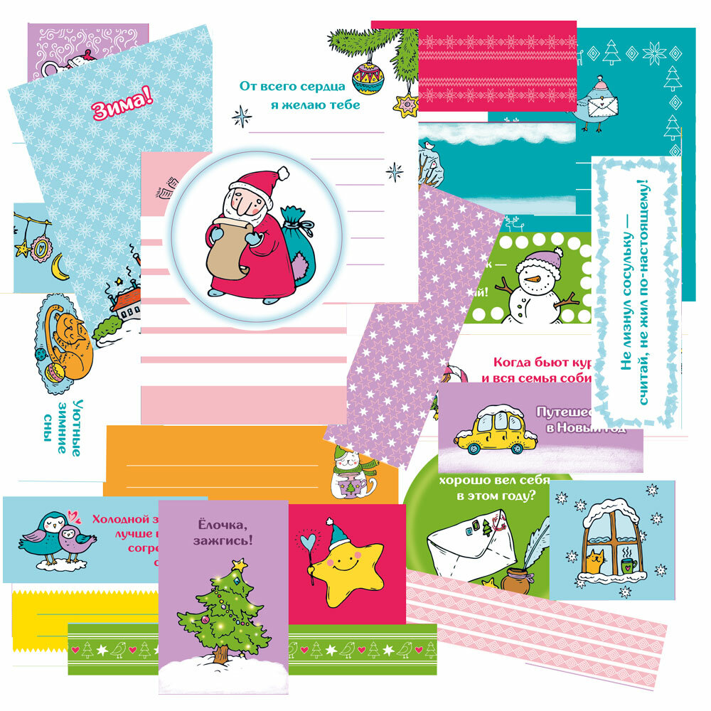 Mr.Painter DSK-YG54 Декоративные элементы Карточки 190 г/кв. м 10 х 7 см 170503 Свитер с оленями